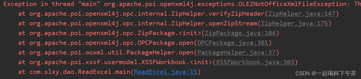 关于Exception in thread “main“ org.apache.poi.openxml4j.exceptions.OLE2NotOfficeXmlFileException ...