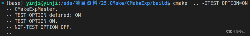 CMakeLists Option使用简介_cmakelist option-CSDN博客