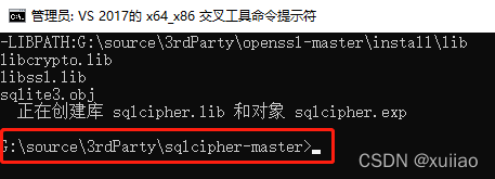 Win10编译sqlcipher_sqlcipher windows-CSDN博客
