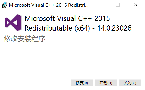 mysqld --initialize --console 遇见 无法启动此程序,因为计算机中丢失MSVCP140.dll_win7 mysqld --initialize 无法启动程序 ...