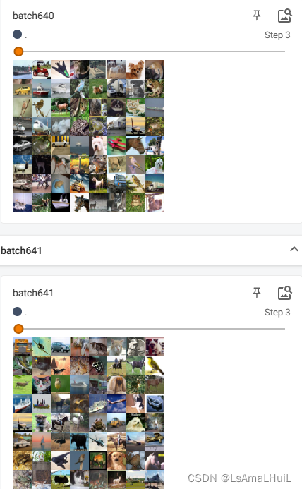 小土堆Pytorch笔记P14、15-CSDN博客