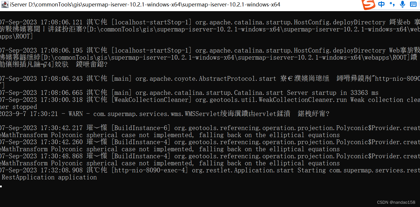 win环境安装SuperMap iserver和配置许可_supermap iserver安装-CSDN博客