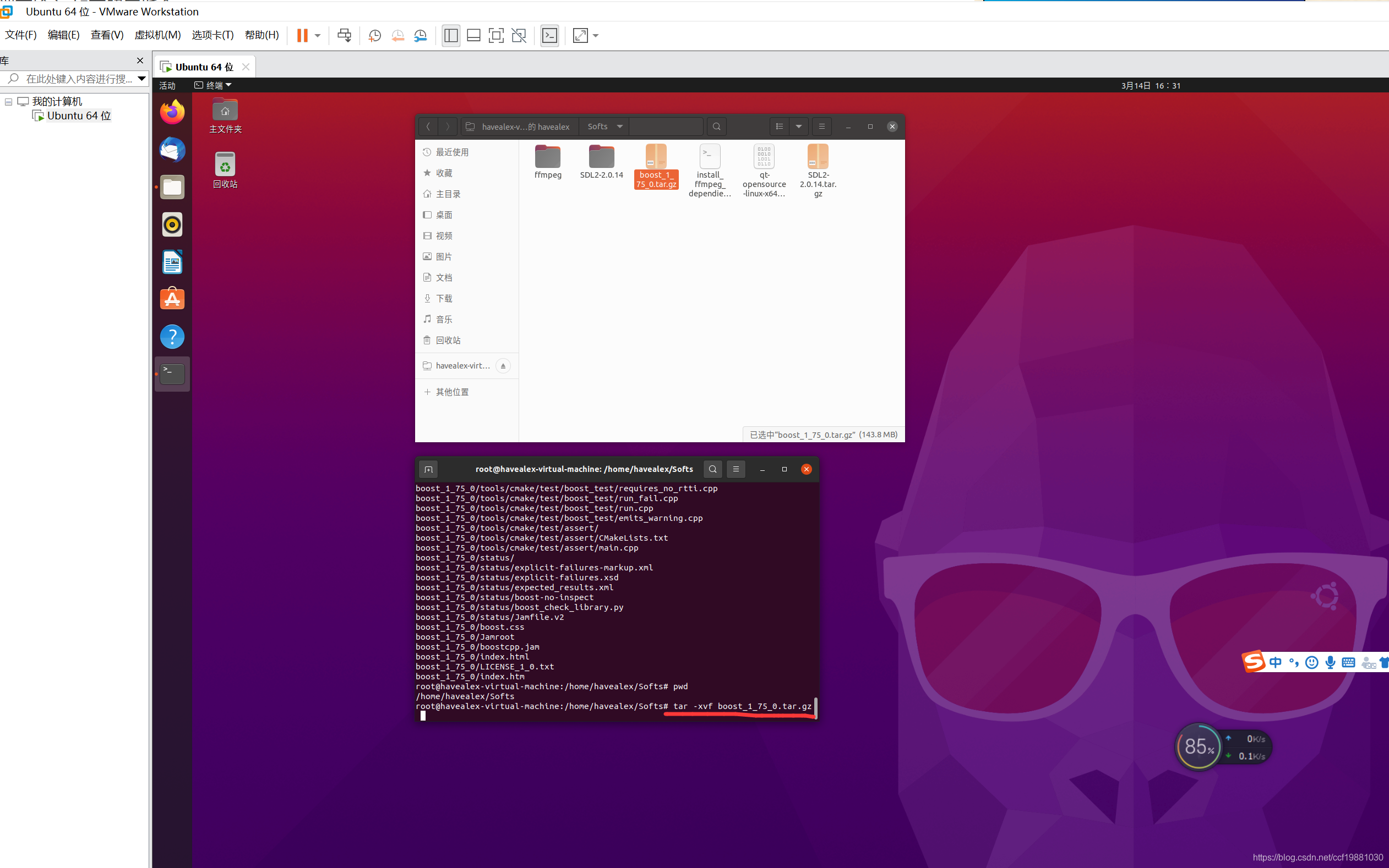 Ubuntu20.10中安装boost 1.75库_boost1.77.0.tar.gz-CSDN博客