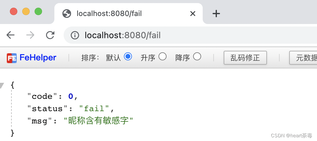 SpringBoot（七）Filter的使用_spring boot filter-CSDN博客