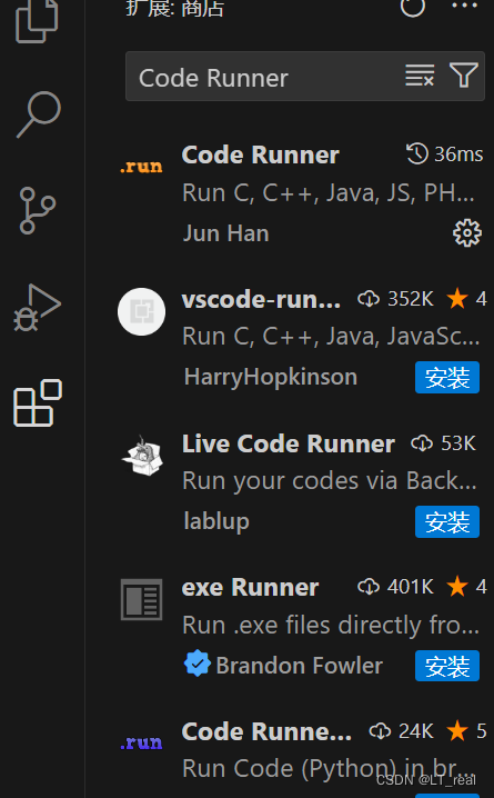基于win11系统的vscode中OpenMP配置_vscode openmp-CSDN博客