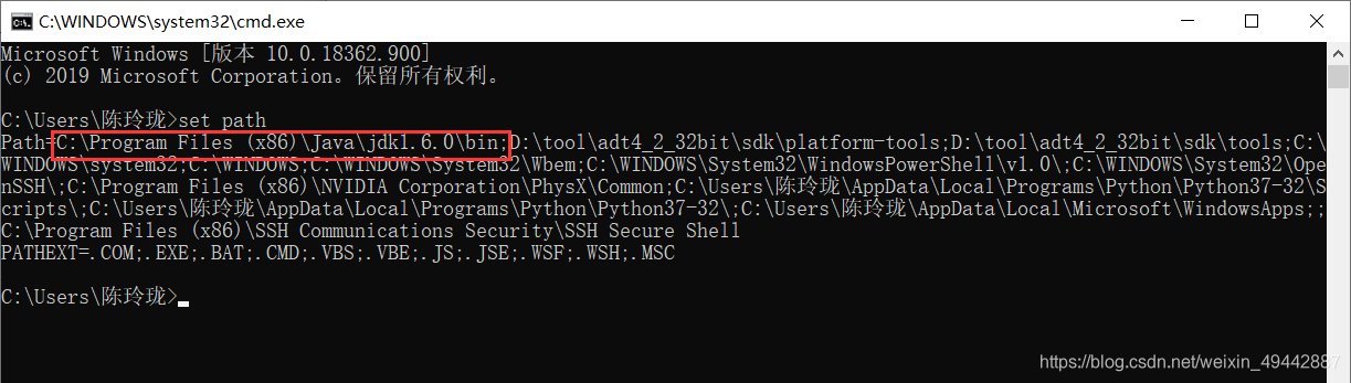 Tomcat下载安装及环境配置（附带JDK配置教程）_tomcat6-CSDN博客