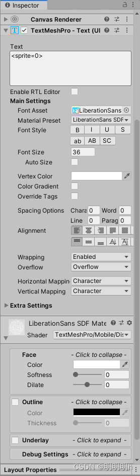 Unity TMP 使用教程-CSDN博客