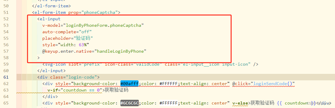 [eslint error] ‘v-model‘ should be on a new line.-CSDN博客