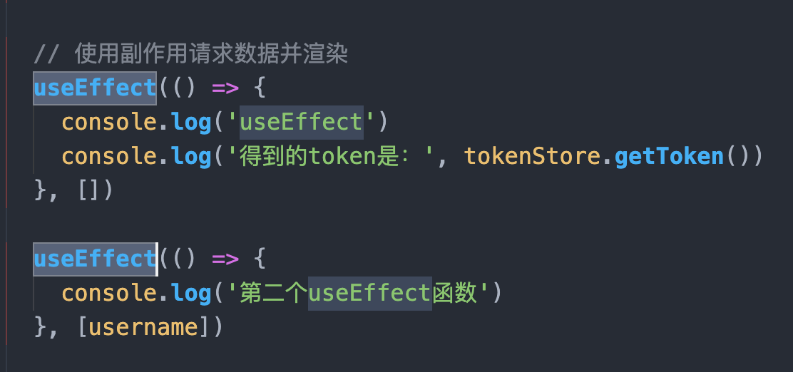 React中使用useeffect发送初始化请求注意事项react 如何初始化请求服务器 Csdn博客 