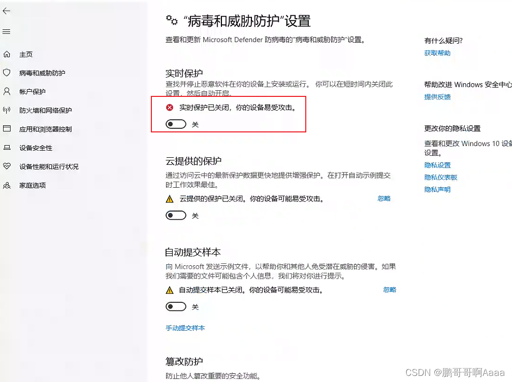 201spark（八）：sparkstreaming基本概念，dstream创建，转换，输出，关闭spark Streaming有状态转换及输出操作 Csdn博客