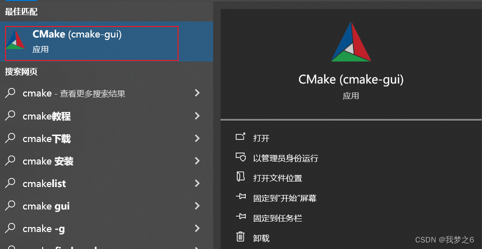 Windows下Visual Studio 2022编译配置yaml-cpp-0.8.0_yaml-cpp windows编译 vs2022-CSDN博客