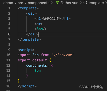 vue学习笔记-03_vue number-CSDN博客