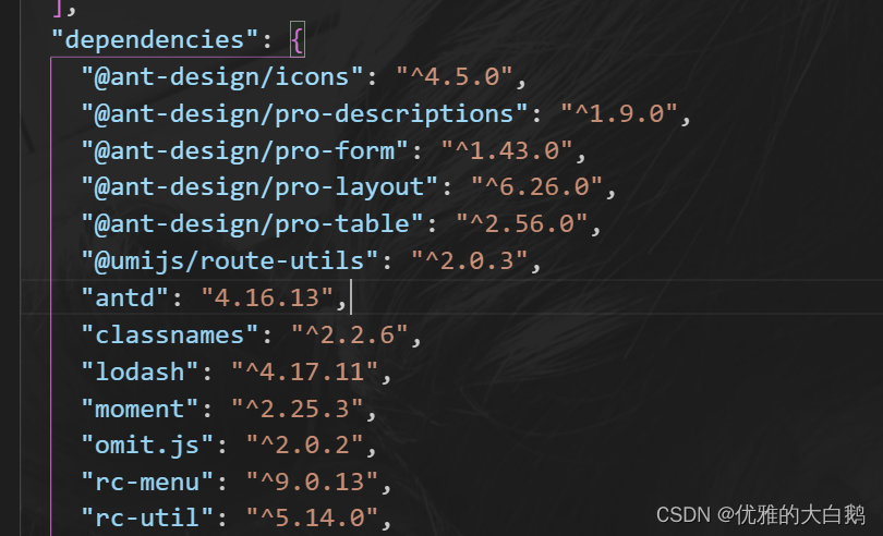 升级Ant Design Pro：从6.31.3到1.32.2版本对比与迁移指南-CSDN博客