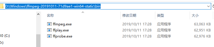 Windows下实现ffmpeg+nginx+rtmp+hls实现直播推流拉流（低延时）_ffmpeg nginx-rtmp-module 推流延迟-CSDN博客