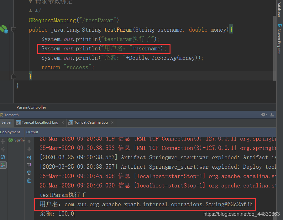 conctroller接受前台传过来的参数（方式：url地址+参数），无法得到String类型_controller种接收string参数失败-CSDN博客