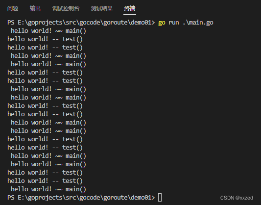 golang学习笔记--协程 Goroutine_协程 golang-CSDN博客