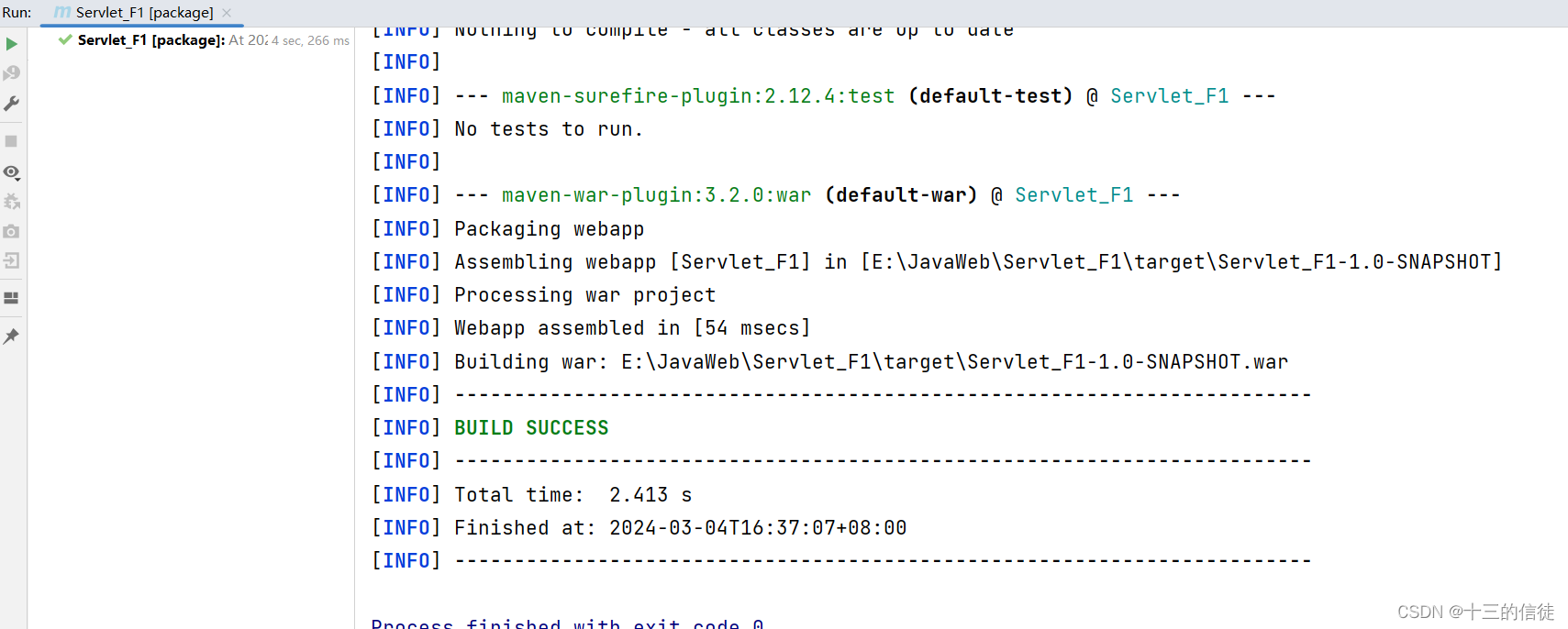 Java后端核心——Servlet_后端servlet-CSDN博客