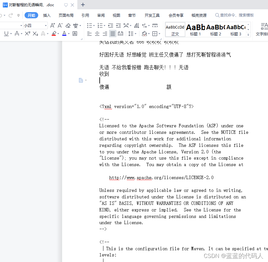 Mvc文件上传详解(图片上传,文件上传)c Mvc 上传图片 Csdn博客
