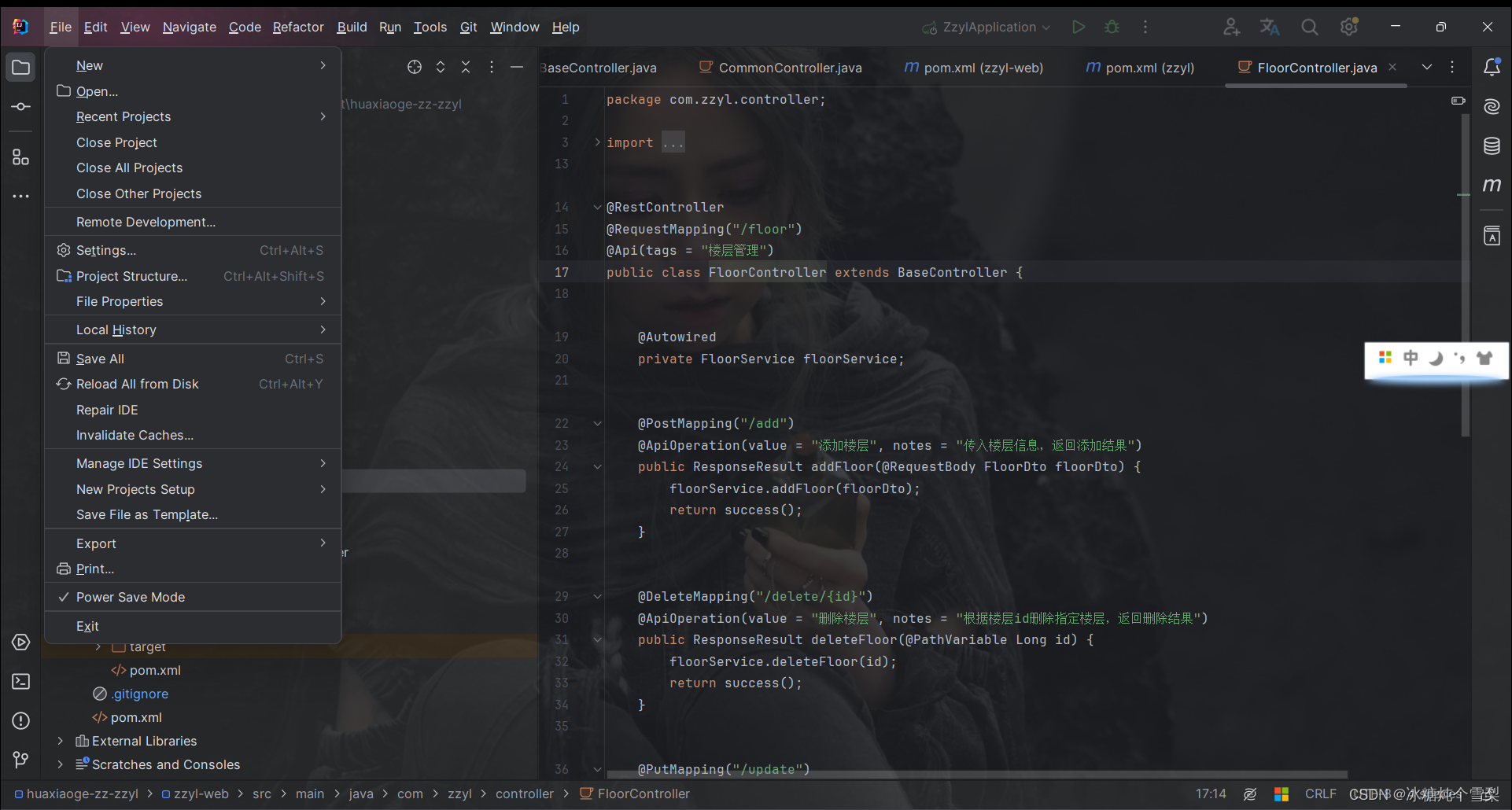 关于Maven项目pom文件变黄,不能识别类问题的解决_pom文件黄色-CSDN博客
