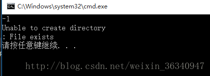 【Socket网络编程】14. perror()、errno 的使用_socket errno-CSDN博客