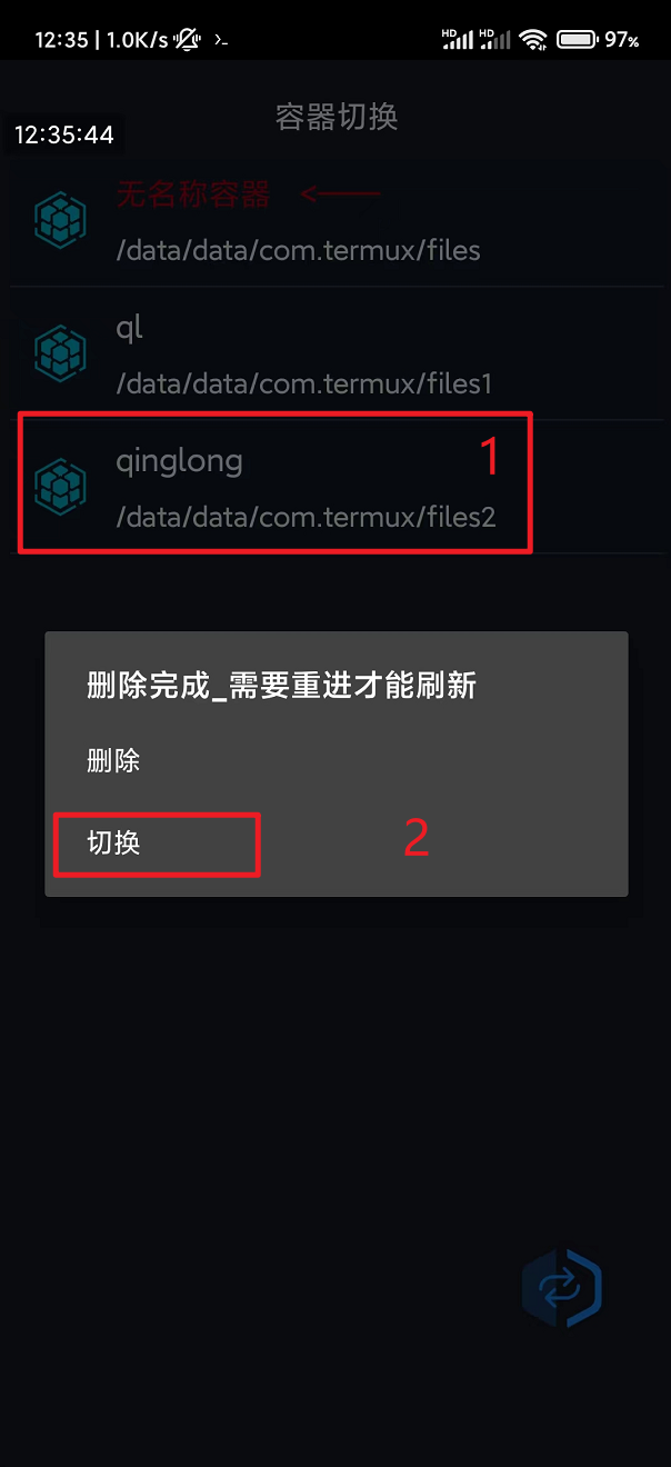 ZeroTermux安卓手机青龙面板，无需root，连接青龙客户端-CSDN博客