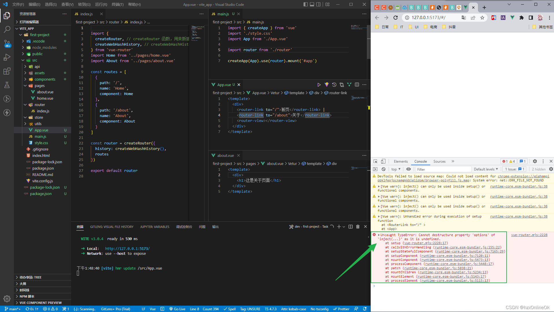 【vue3】vue3 实践中遇到的问题_cannot destructure property 'prefixcls' of 'useinj-CSDN博客