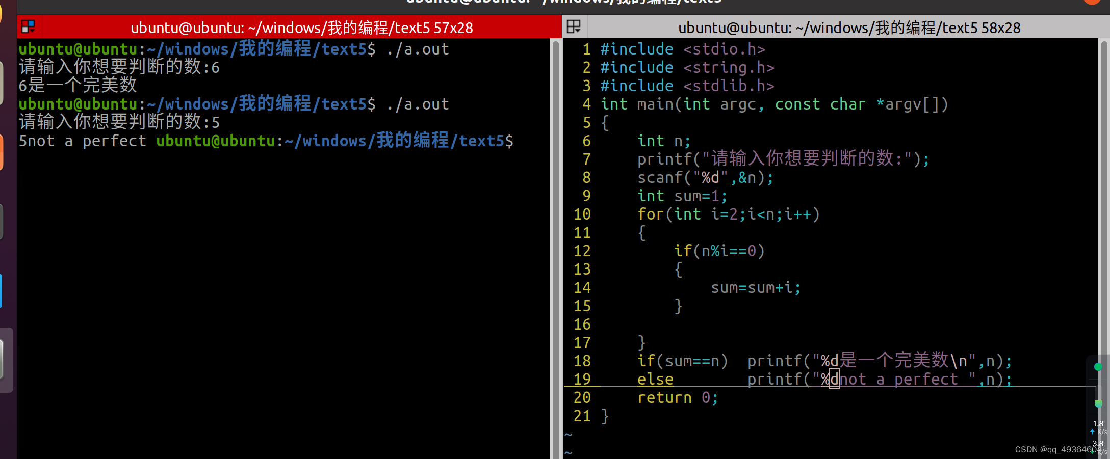 day4:4月1：-CSDN博客
