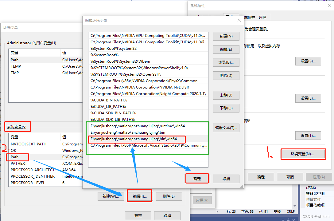 vs2019调用matlab2021混合编程_帧不在模块中vs2019-CSDN博客