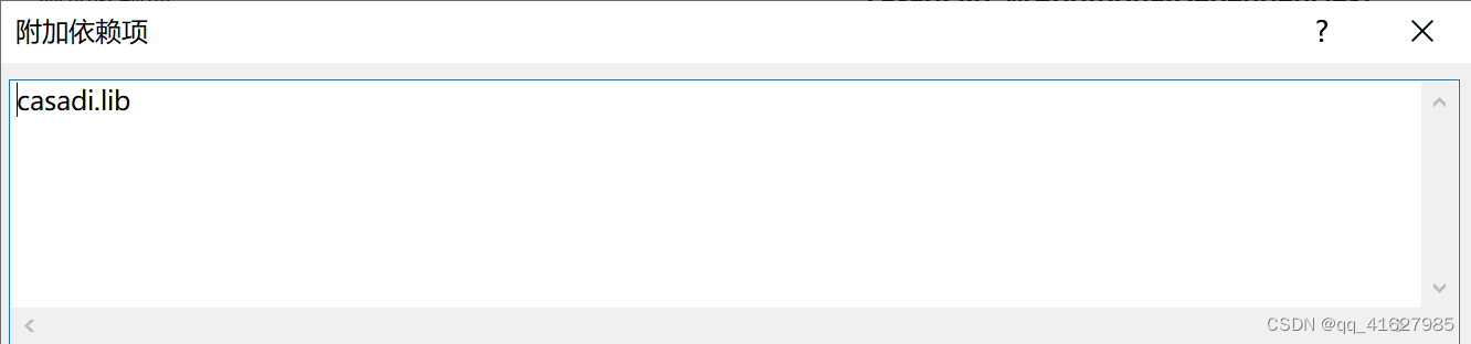 CasADI嵌入式部署_找不到 "iptnlp.hpp-CSDN博客