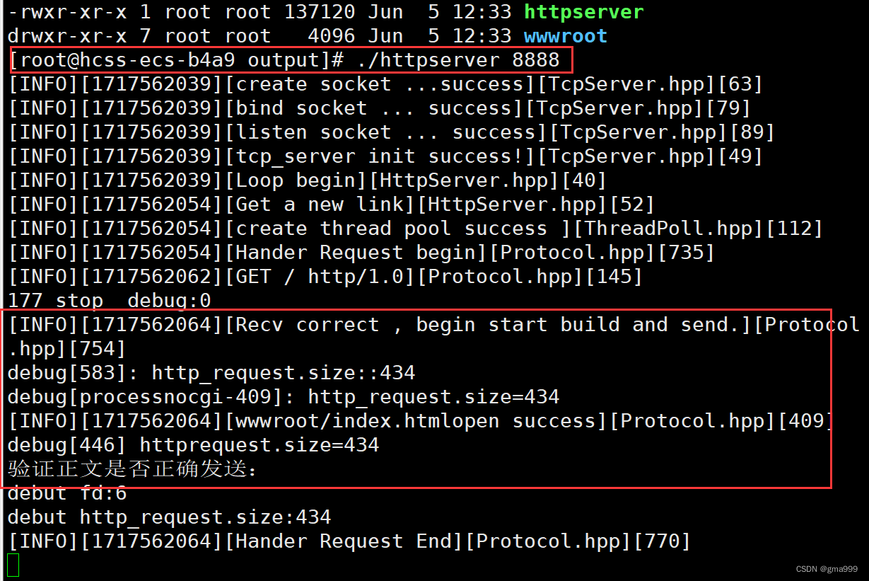 http项目分析_cgi中使用文件描述符-CSDN博客