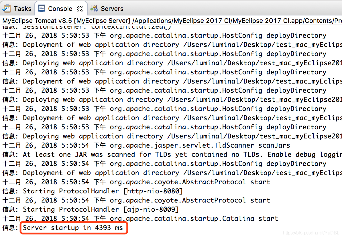 java服务器端开发-servlet：1_2_2、如何开发一个servlet，实战写一个servlet_servlet实战-CSDN博客