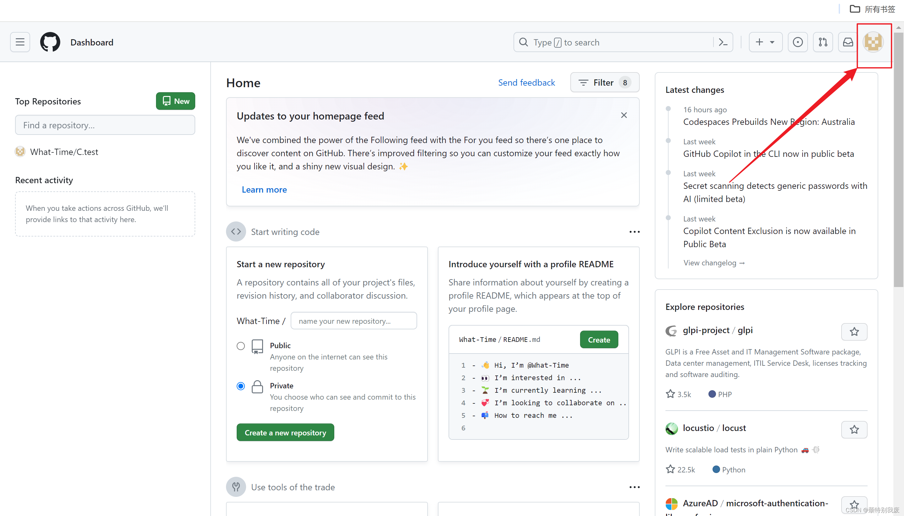 M系列 Mac使用Homebrew下载配置git和连接GitHub_mac homebrew 下载-CSDN博客