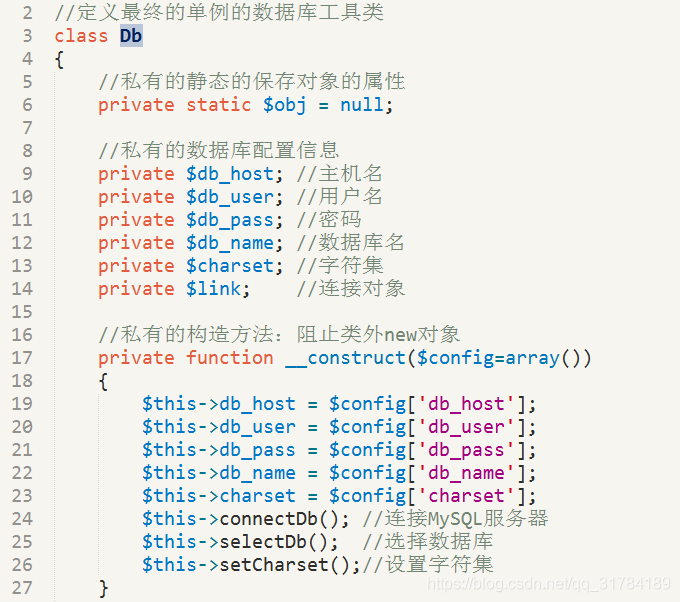 Phpmvc框架编程（1）编程框架mvc Csdn博客