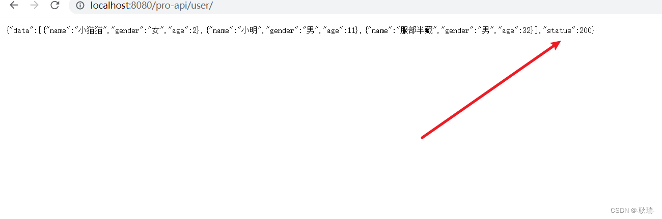 Nuxt项目asyncdata服务端请求数据渲染nuxt服务端渲染获取数据 Csdn博客