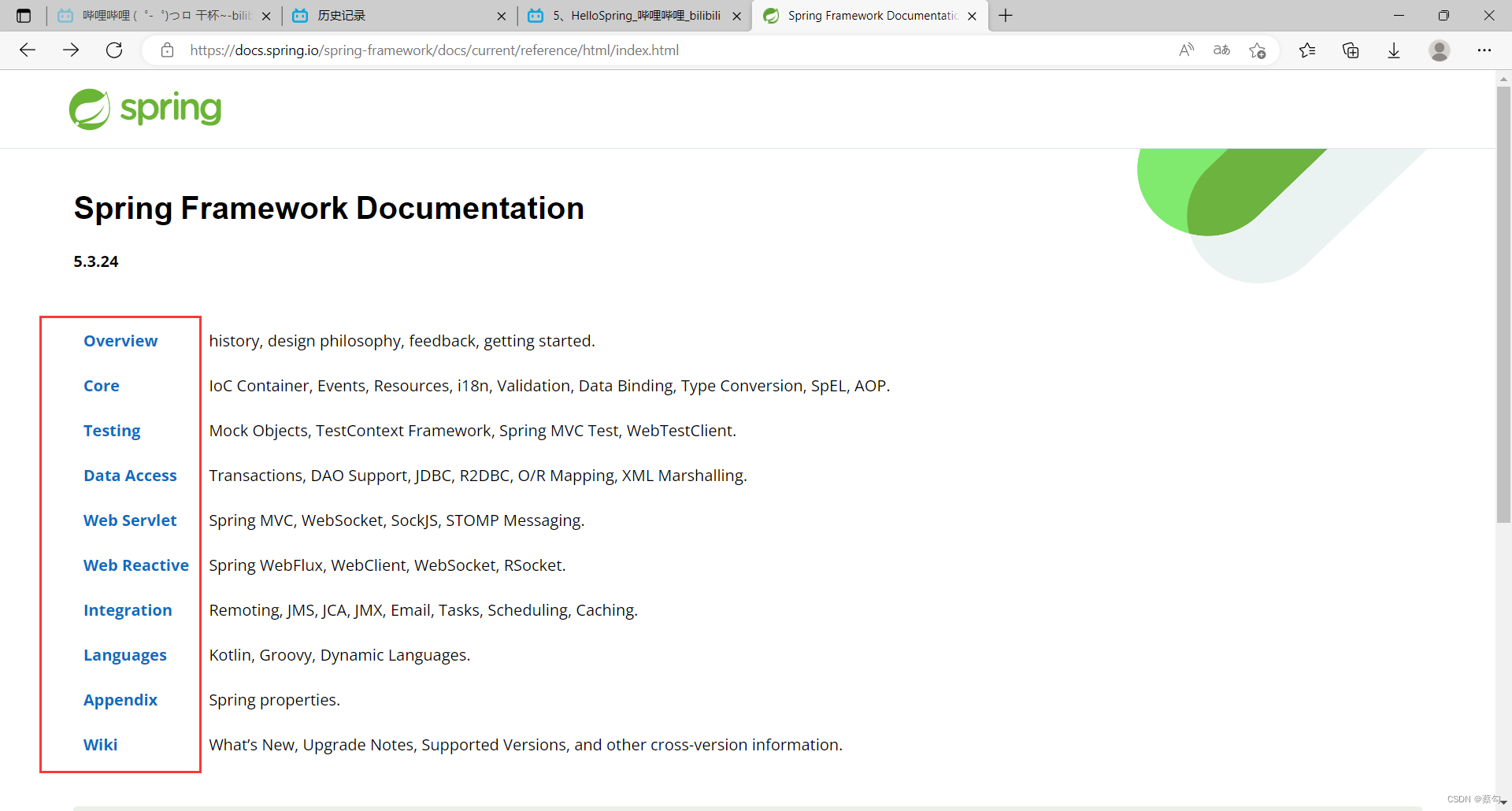 HelloSpring-P5-CSDN博客