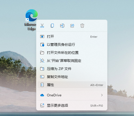 微软 Edge 93 版可开启超细悬浮滚动条，能自动隐藏_edge滚动条-CSDN博客
