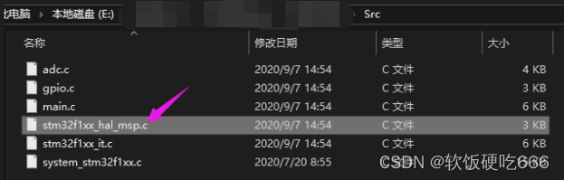 RT-Thread:STM32的PB3，PB4 复用IO配置为GPIO_stm32 pb3-CSDN博客
