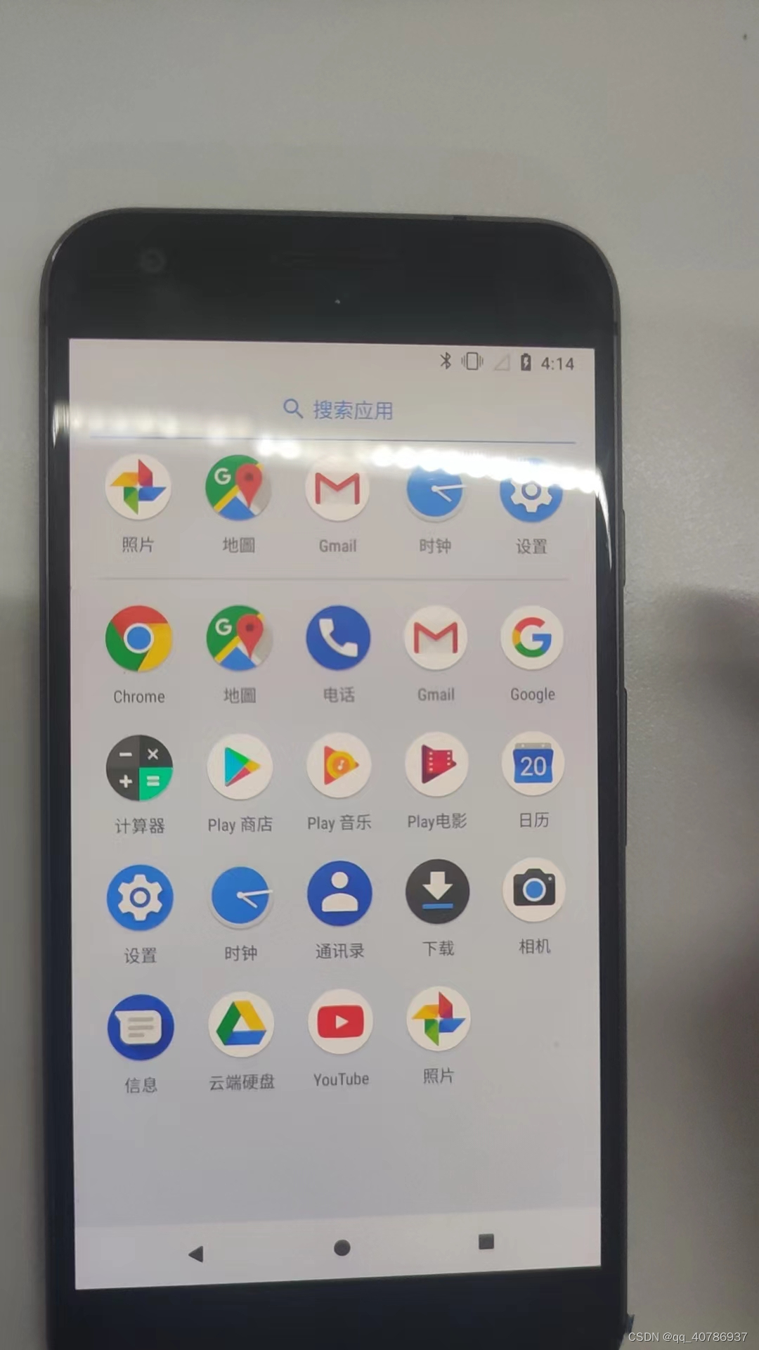 Google Piexl Sailfish刷官方映像_pixel刷回官方-CSDN博客