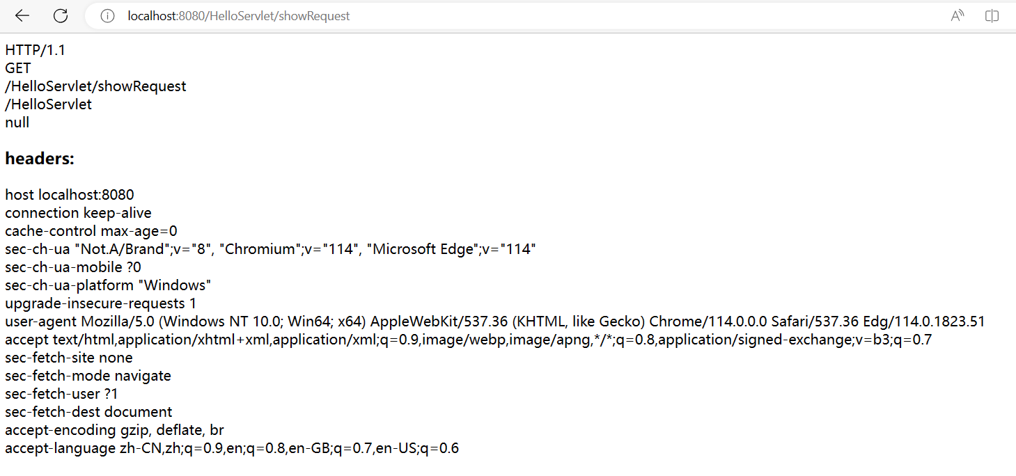 Servlet（下篇）_servlet接收json对象转成string数组-CSDN博客