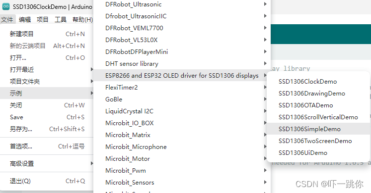 Arduino IDE下开发掌控板的OLED显示屏_sh1106-CSDN博客