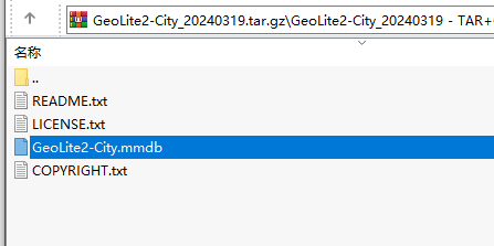 GeoLite2 geoip数据库下载和使用-CSDN博客