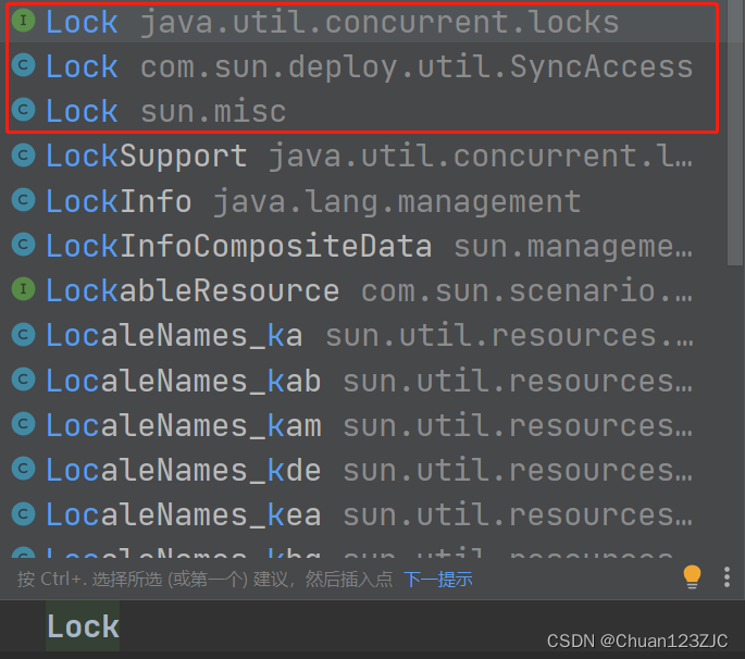 Synchronized和Lock的区别-CSDN博客