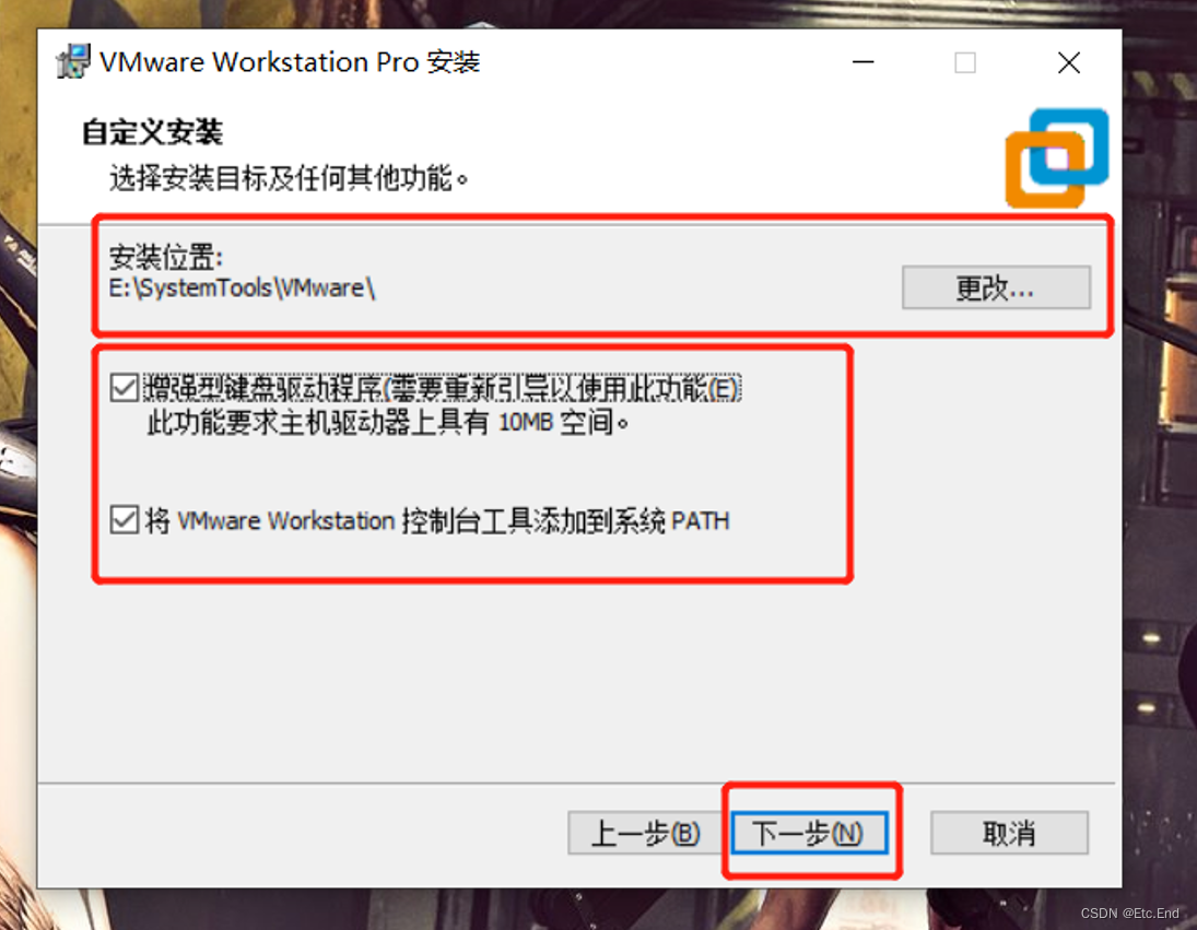 Windows10 安装 VMware虚拟机并安装Centos7操作系统_win10安装centos7虚拟机-CSDN博客