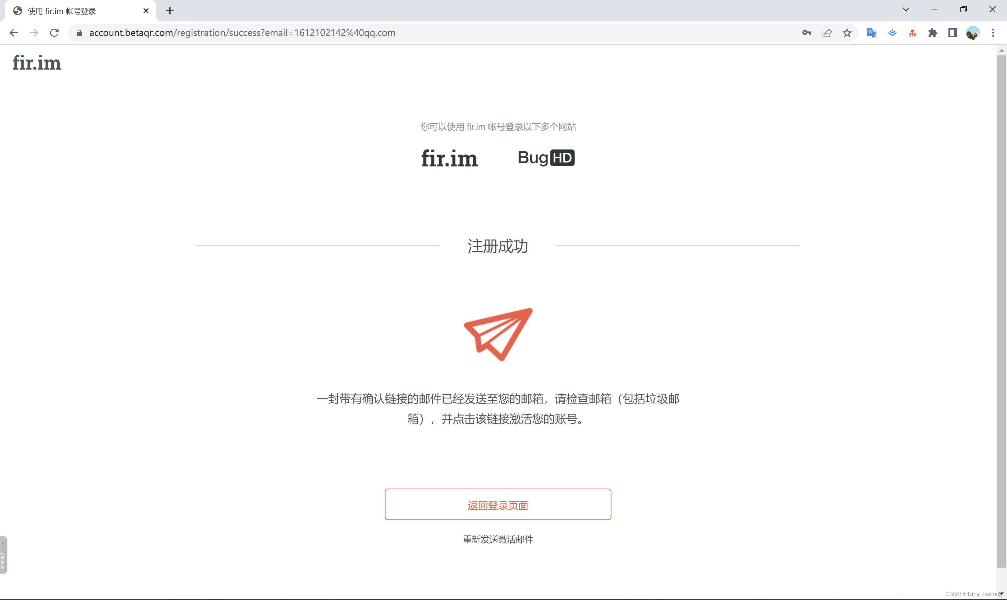 uni-app学习笔记 移动应用开发——基于uni-app开发 基础部分 1.1 uni-app发展历程 && 1.2 uni-app开发环境配置 && 1.3 uni-app打包_移动应用 ...