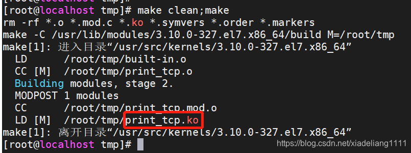 linux内核驱动程序读取ICMP数据_struct icmphdr-CSDN博客