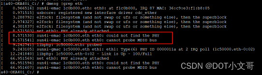 全志A40i应用笔记 | 3种常见的网卡软件问题以及排查思路_全志a40i如何适配rtl8211e网口-CSDN博客