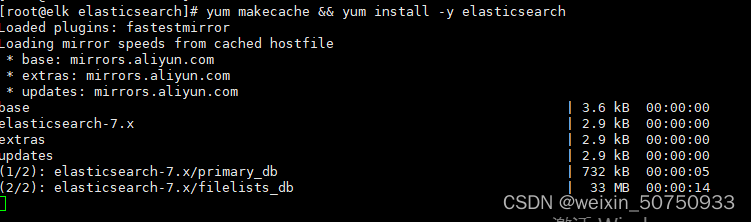 LInux sed部署ES单机yum_yum install elasticdump 报错no package elasticdump a-CSDN博客