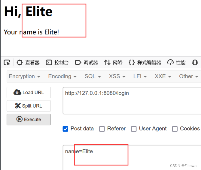 [Go语言]SSTI从0到1_go ssti-CSDN博客