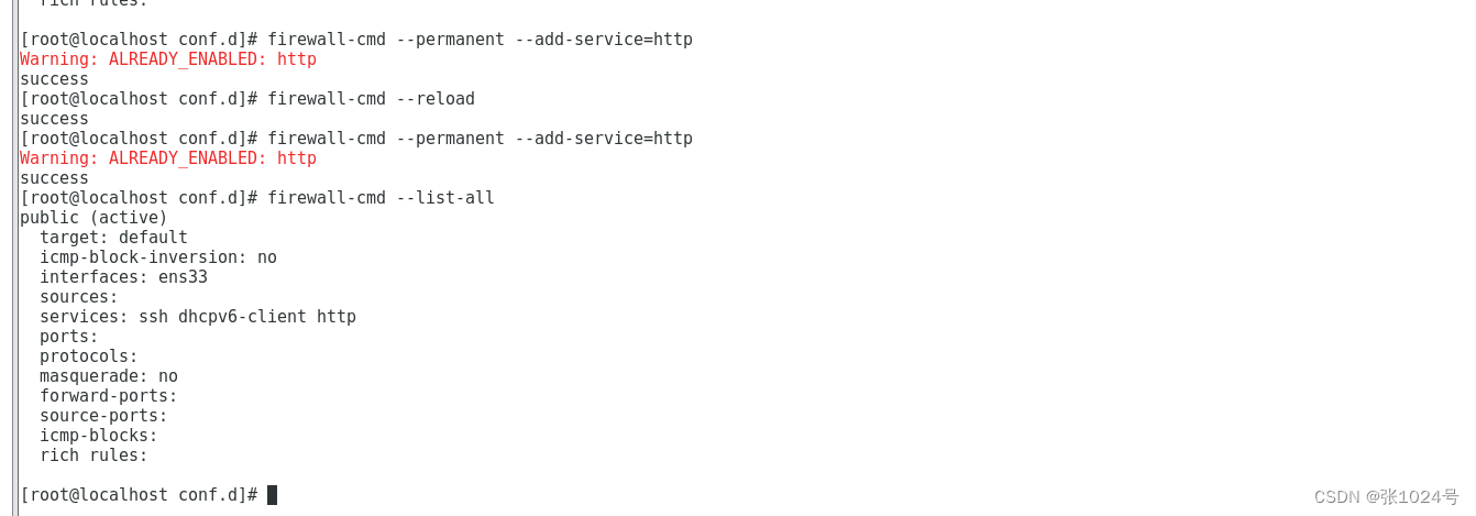 centos7搭建apache服务（基于域名和IP访问，用户访问控制）_apache配置域名访问-CSDN博客