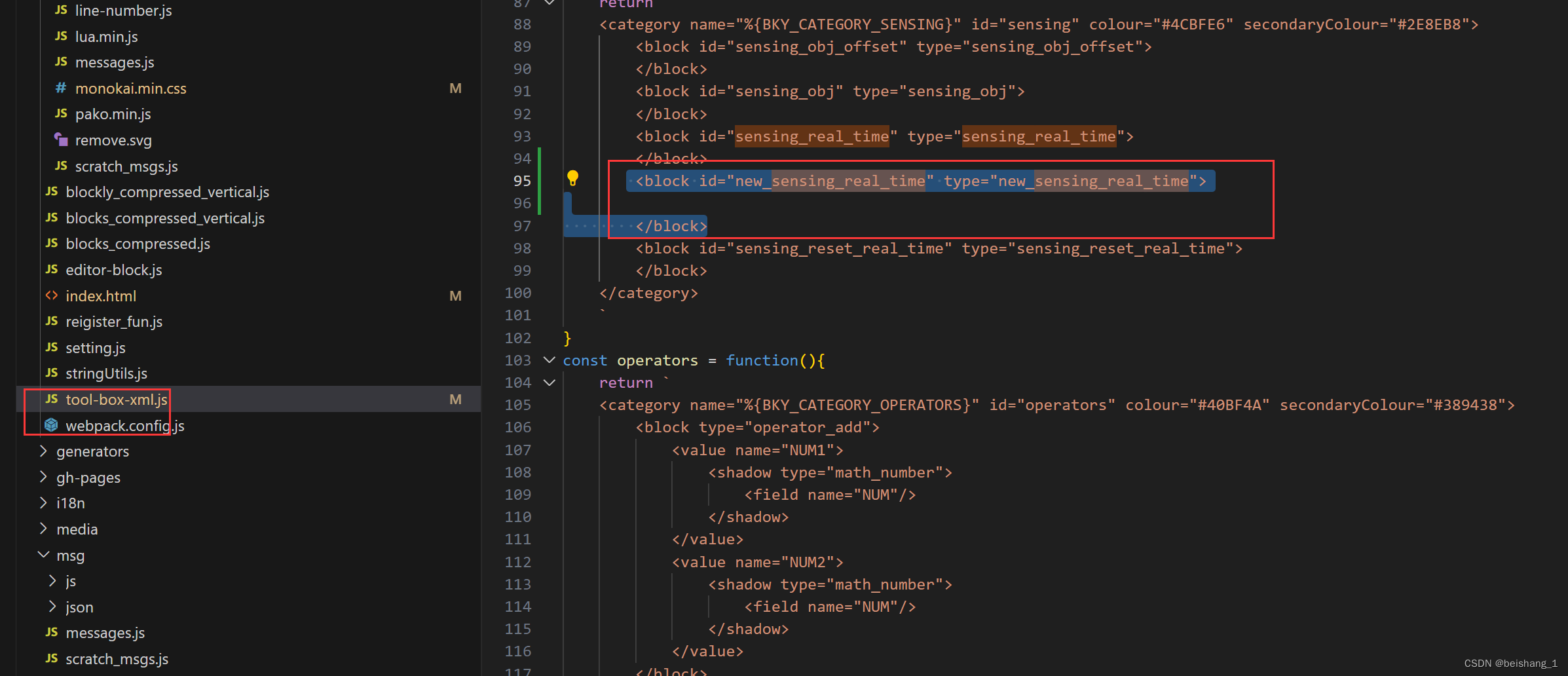 Scratch3.0二次开发：Scratch自定义各种形状积木块_scratch自定义积木-CSDN博客